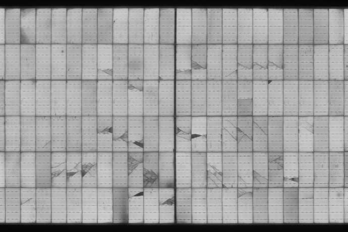 What Is EL Testing Of Solar Modules？